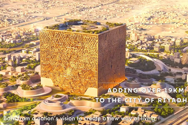 Así es “Mukaab”, el impresionante cubo que construirá Arabia Saudita