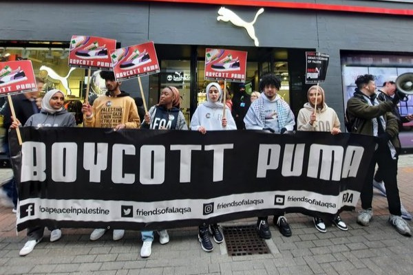 Puma pone fin a su relación con la selección nacional de futbol de Israel